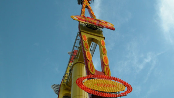 Technical Park Amusement Ride