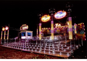 LOOP FIGHTER - Technical Park - Amusement Rides and amusement rides for ...