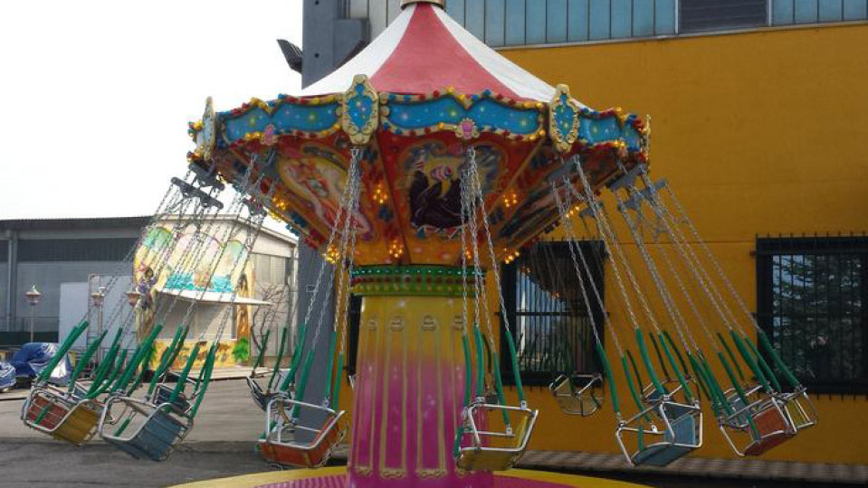 Technical Park Amusement Ride